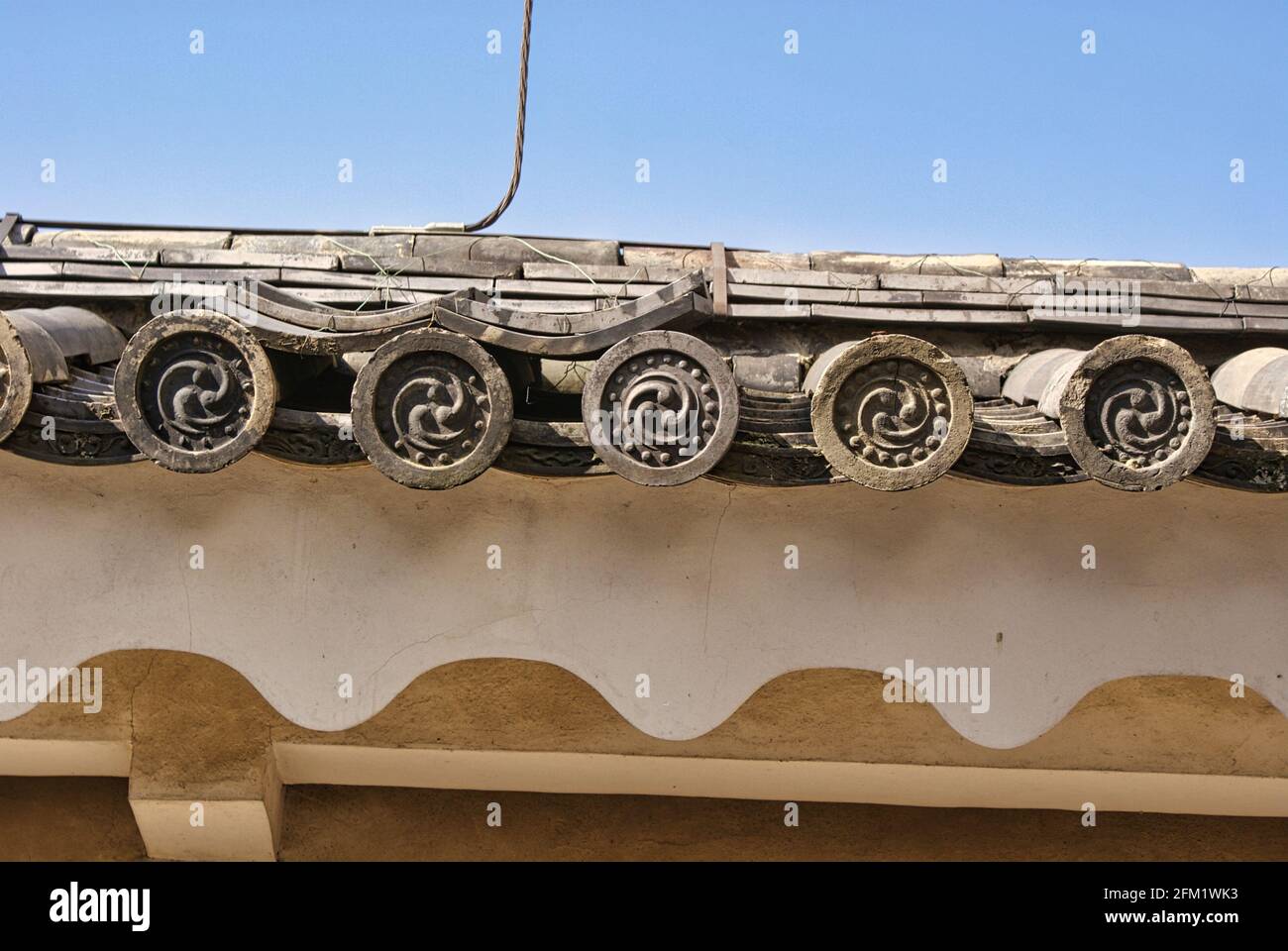 Decorative rooftop at Nijo castle in Kyoto, Japan Stock Photo - Alamy