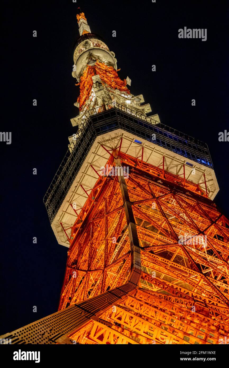 Japan international telecommunication hi-res stock photography and ...