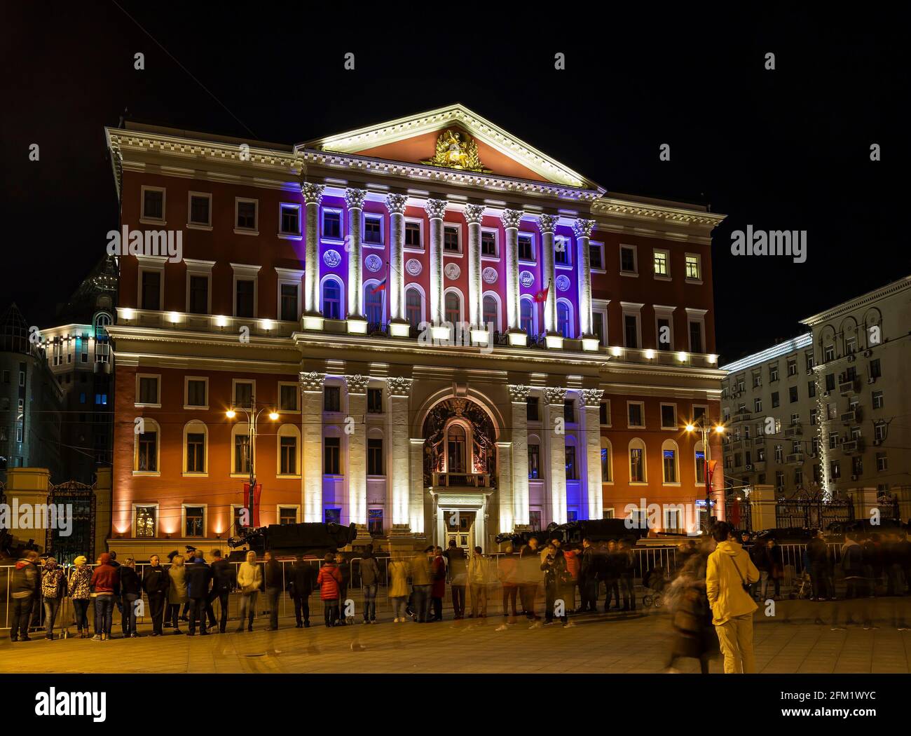Russian weapons. Rehearsal of military parade (at night) near the ...