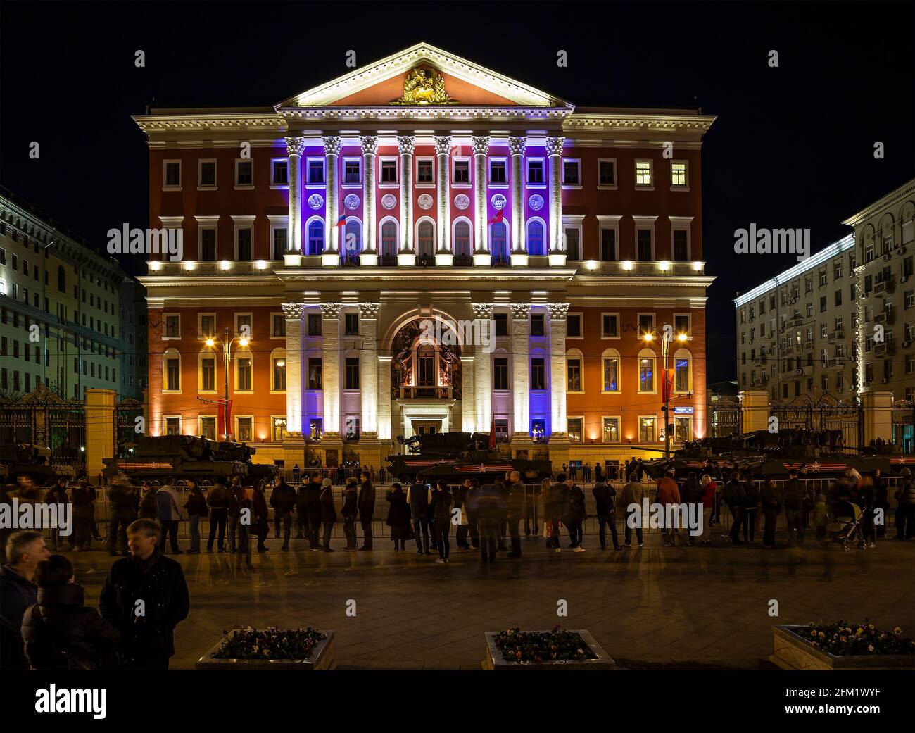 Russian weapons. Rehearsal of military parade (at night) near the ...