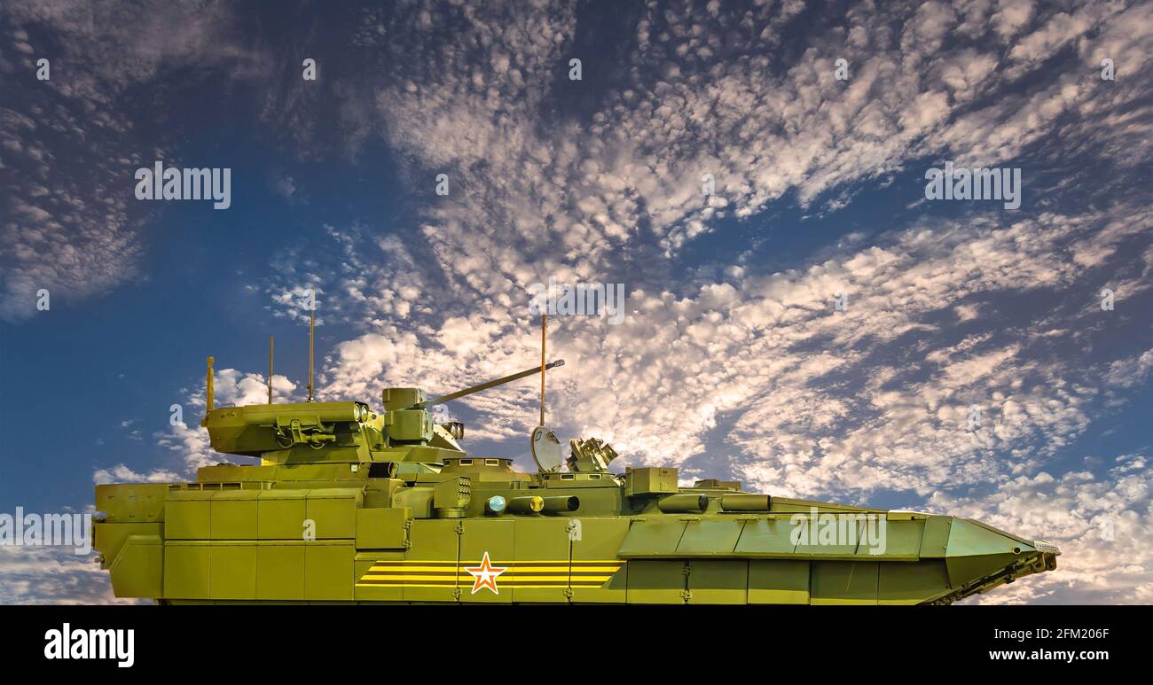 Russian modern weapons at night against the sky, Russia Stock Photo - Alamy