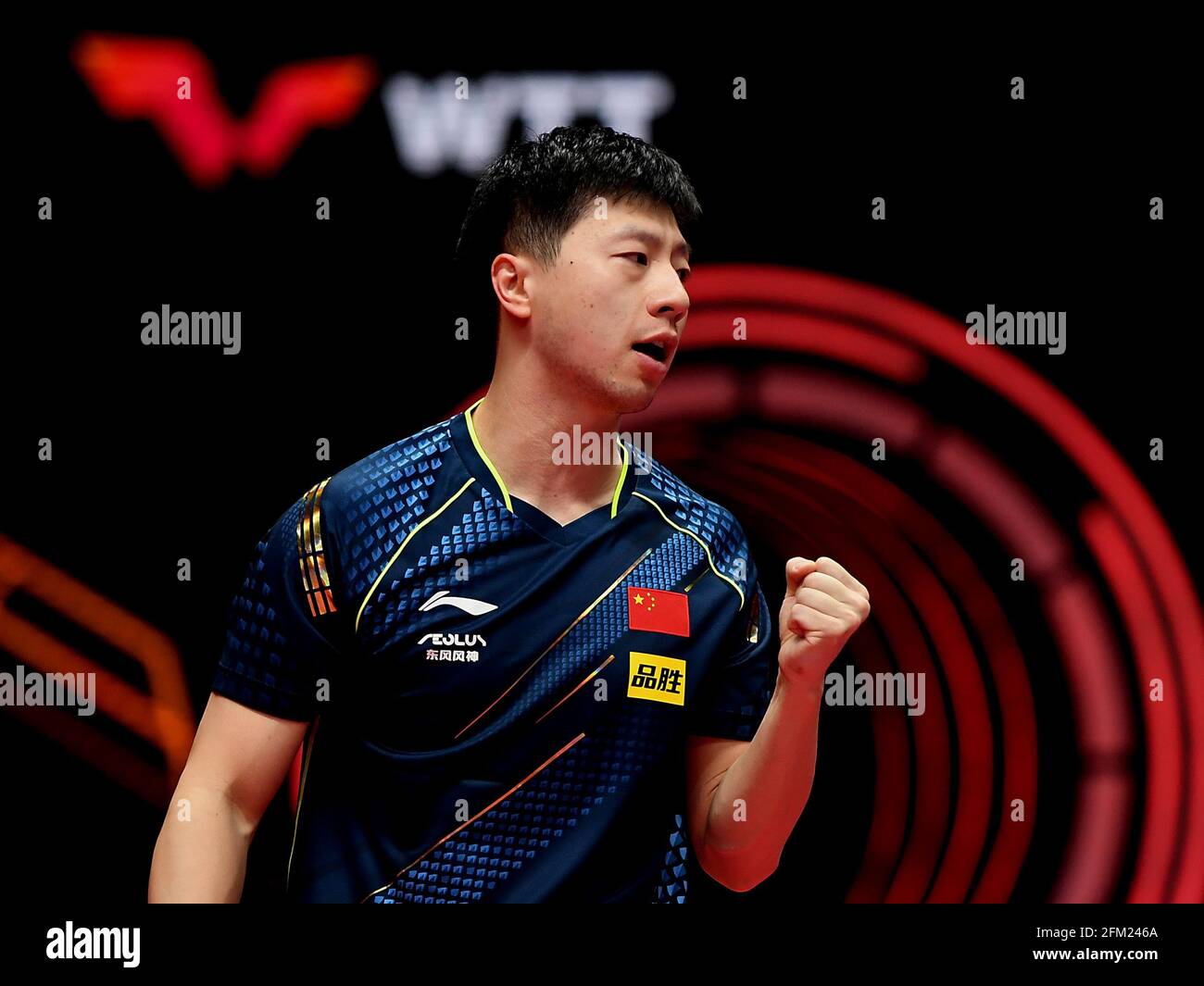 Ma long fang bo hi-res stock photography and images - Alamy