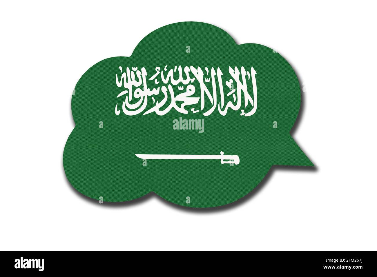 3d speech bubble with arabian national flag isolated on white ...