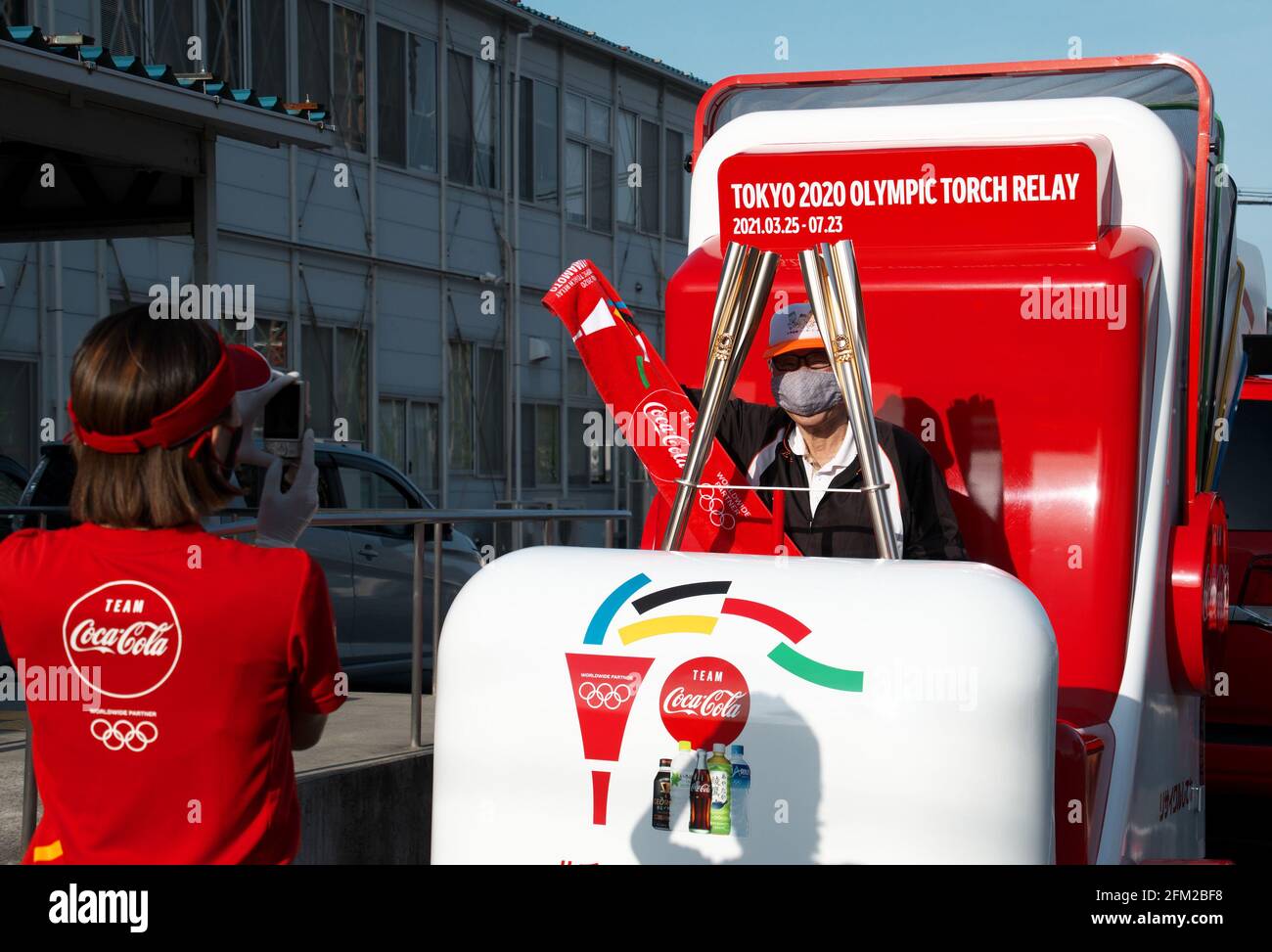 Olympic Torch Replica High Resolution Stock Photography and Images - Alamy