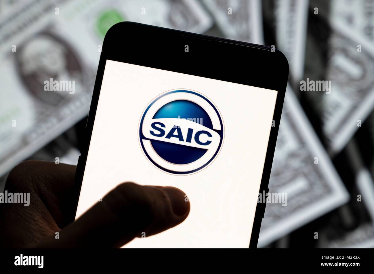 Saic motor logo hi-res stock photography and images - Alamy