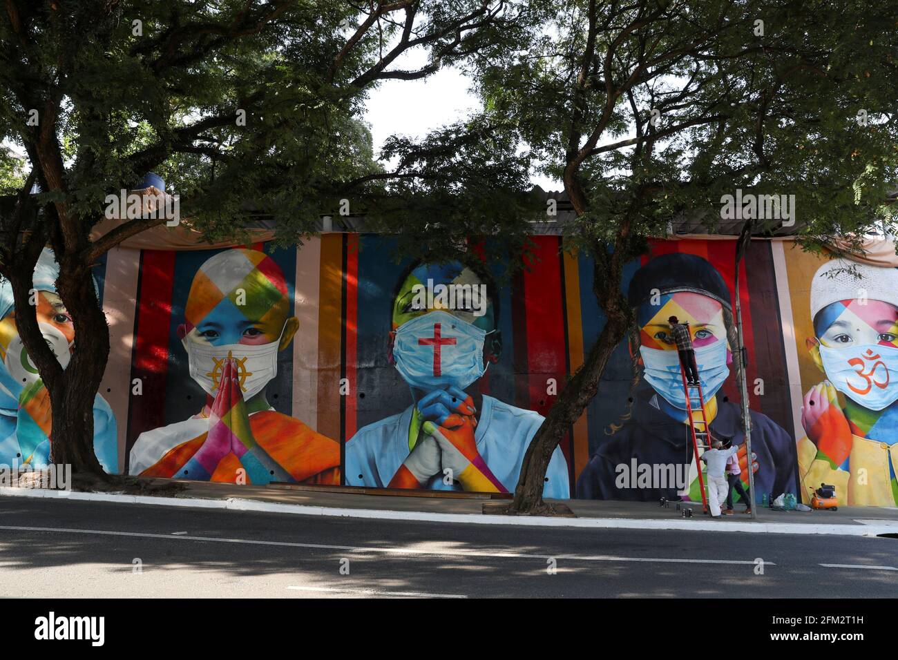 Amanda Graffiti High Resolution Stock Photography and Images - Alamy