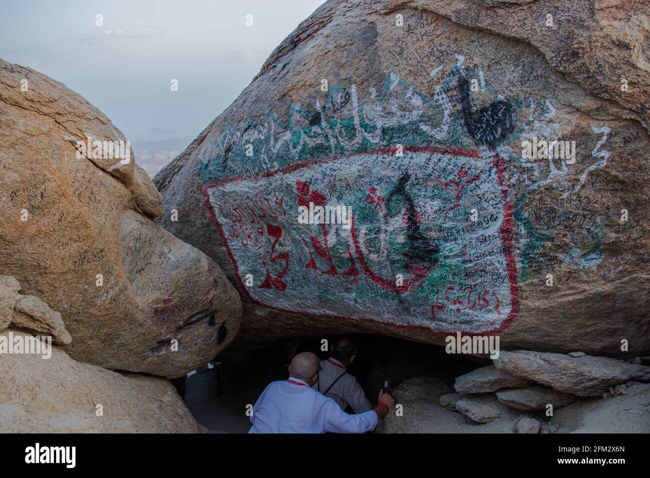 Muslim pilgrims visiting Thawr Cave in Mecca - Saudi Arabia: August ...