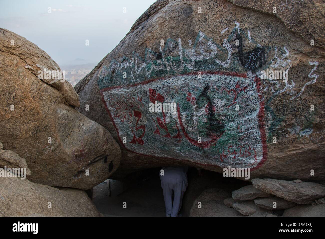 Ghar Thawr. Muslim pilgrims visiting Thawr Cave in Mecca - Saudi Arabia ...