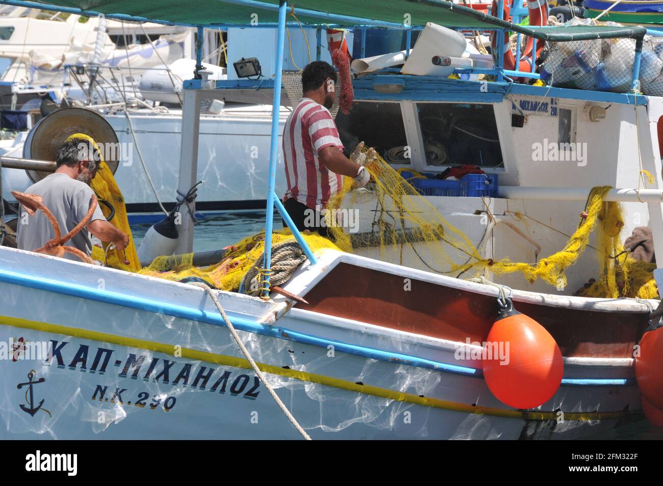 Island scenes from Greece Stock Photo - Alamy
