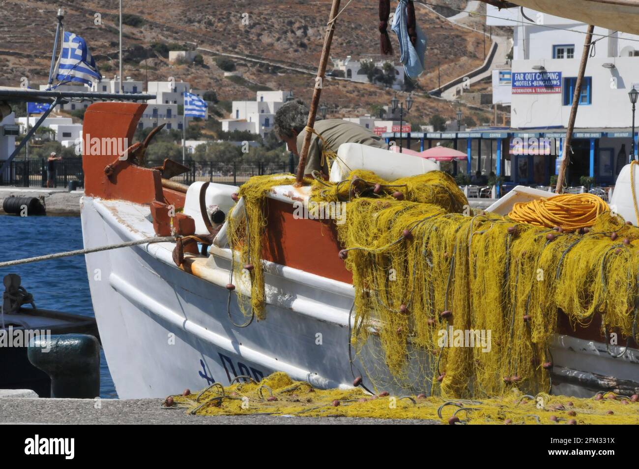 Island scenes from Greece Stock Photo - Alamy