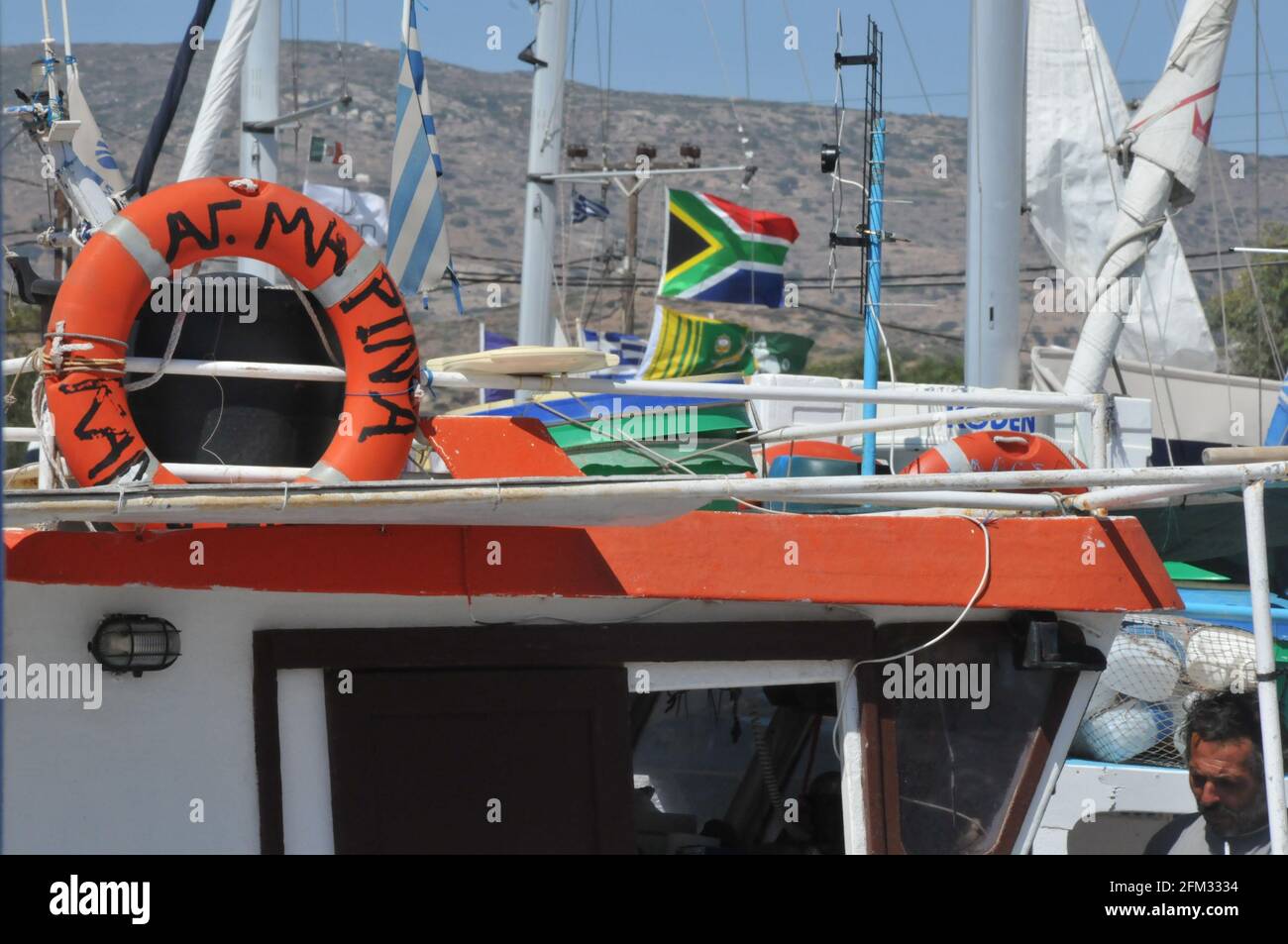 Island scenes from Greece Stock Photo - Alamy