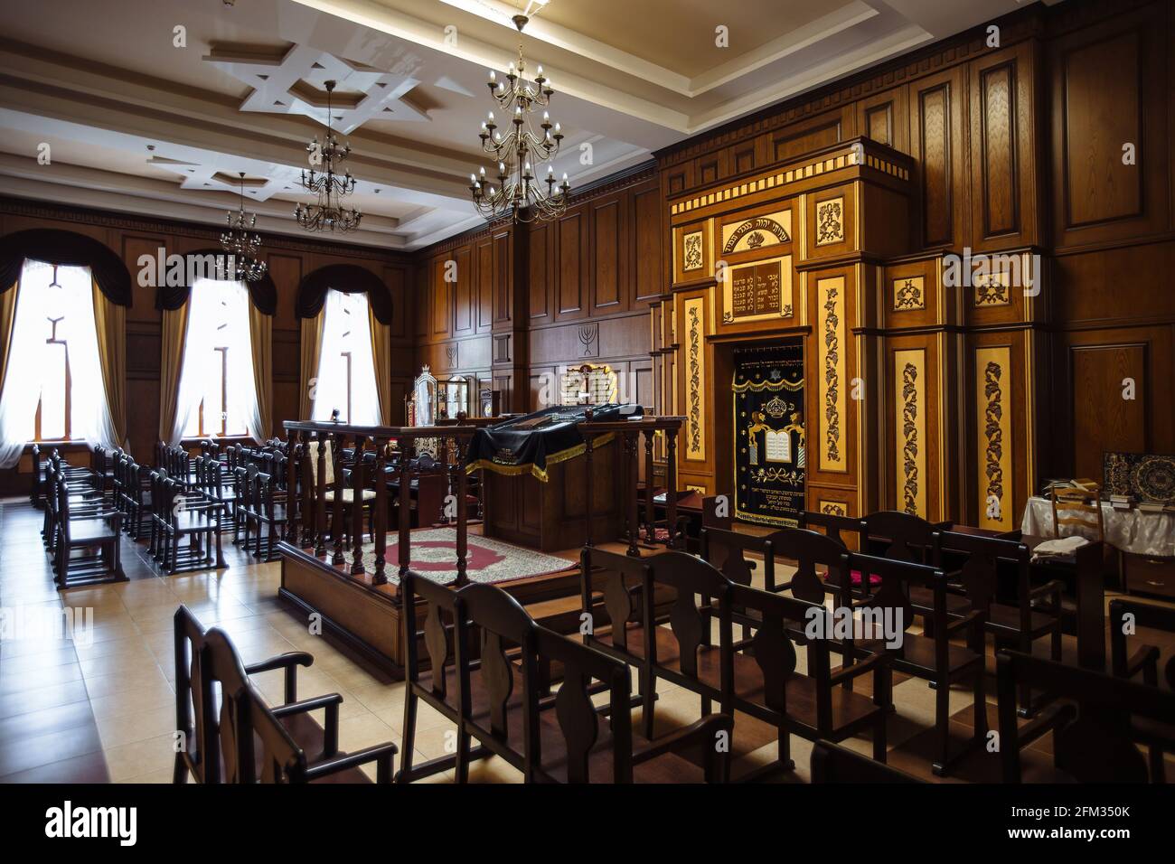 Synagogue chairs hi-res stock photography and images - Alamy