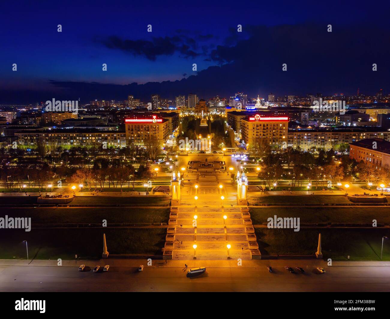 Volgograd embankment, promenade in the Park at night, aerial view from ...
