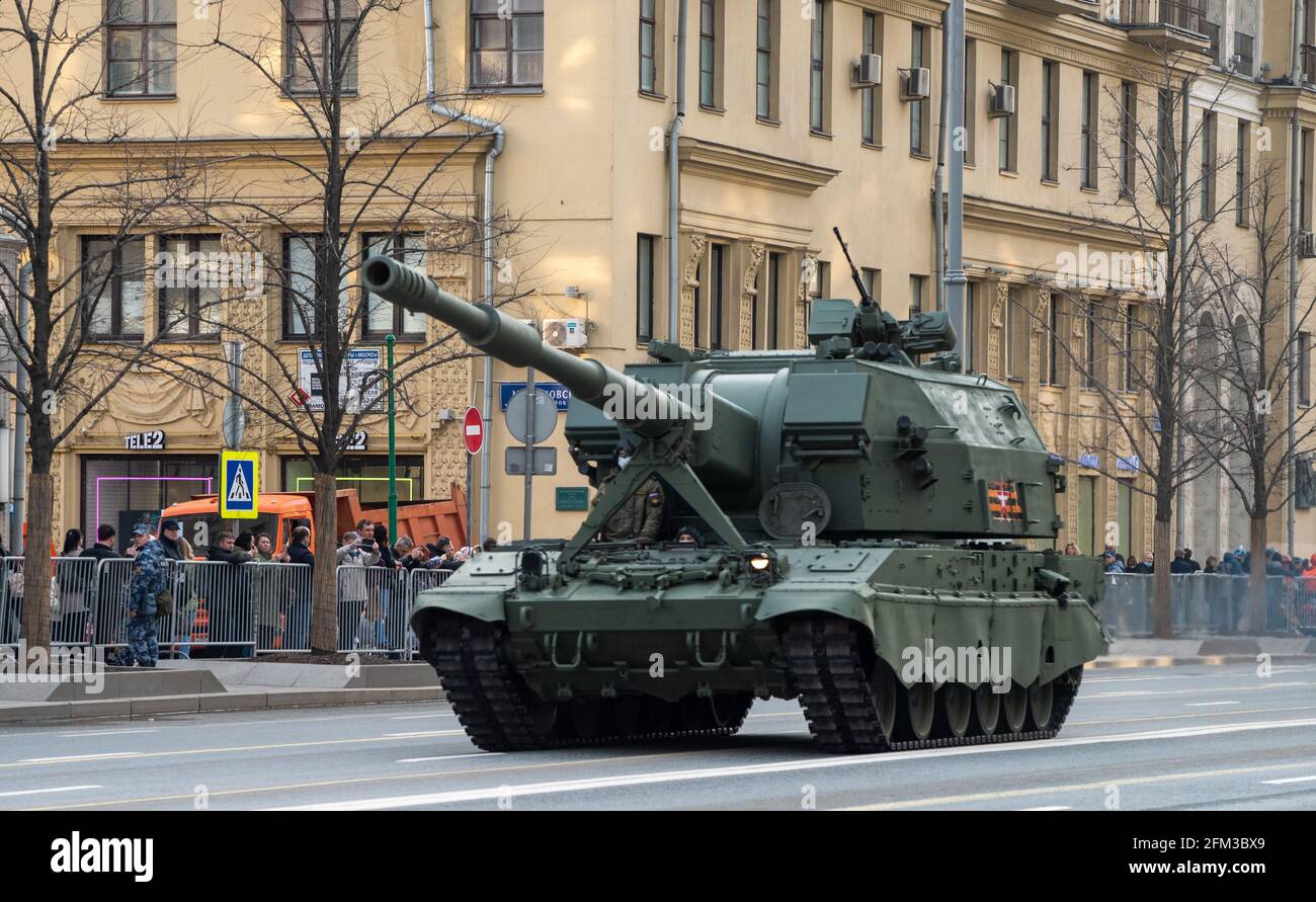 April 30, 2021 Moscow, Russia. Russian 152 mm artillery complex 2S35 ...