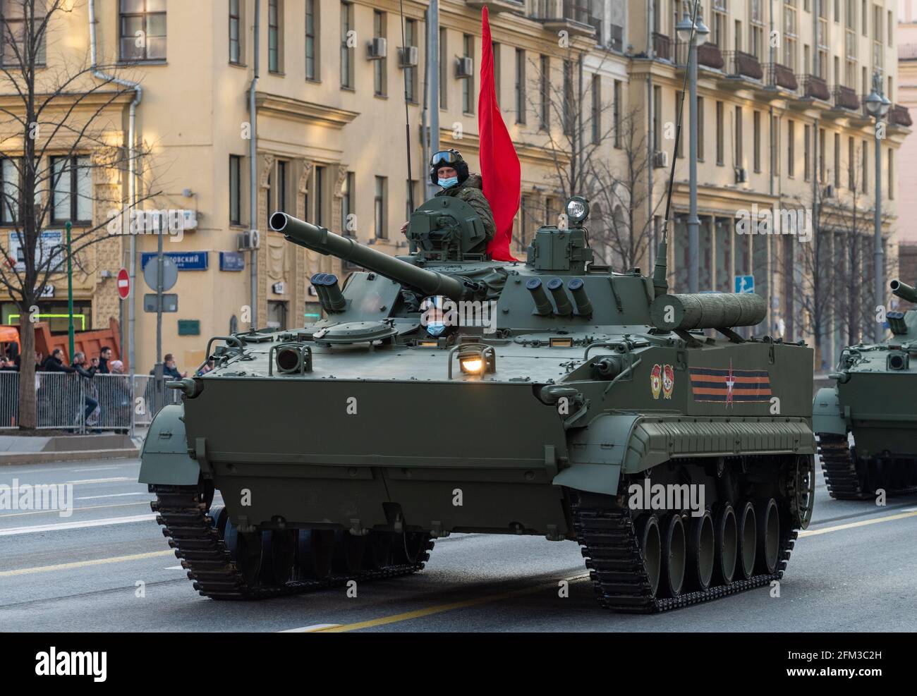 April 30, 2021 Moscow, Russia. BMP-3 Infantry fighting Vehicle on ...