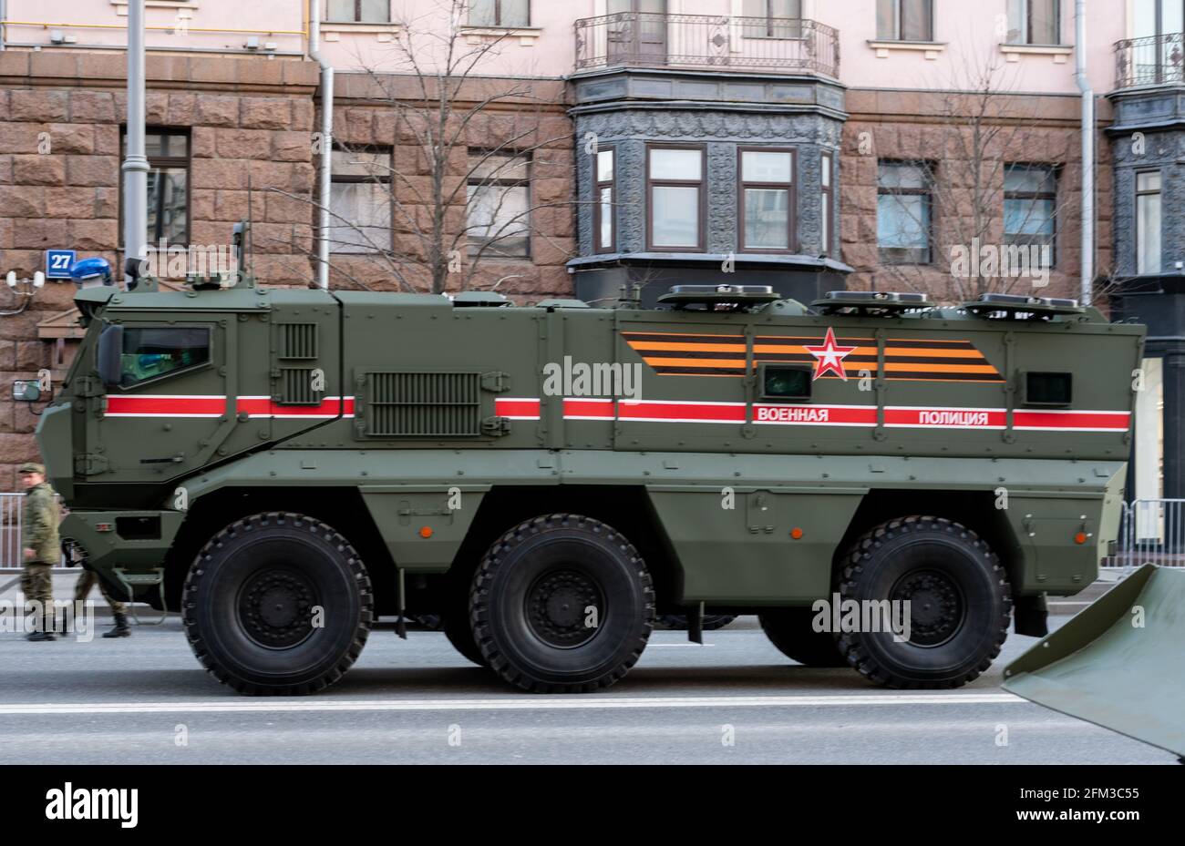 April 30, 2021 Moscow, Russia. Typhoon Armored Car To the Russian ...