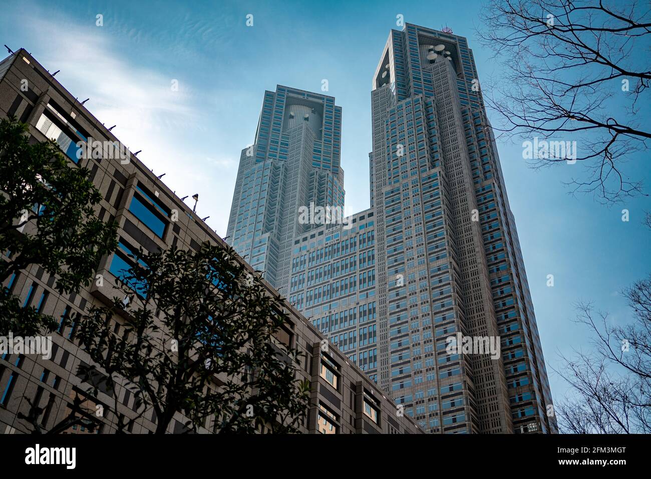 Tokyo metro government building hi-res stock photography and images - Alamy
