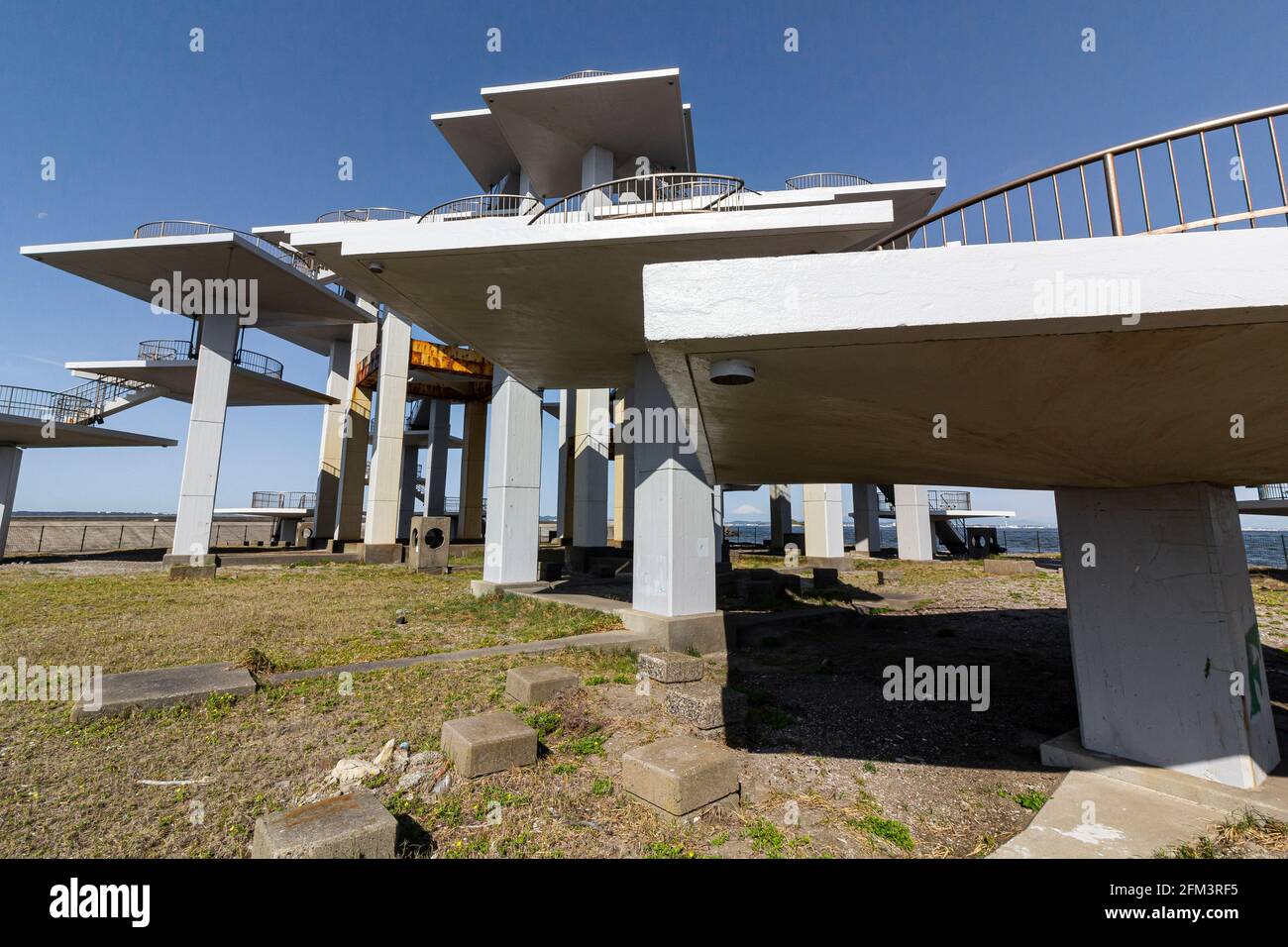 Meiji Centenial Observatory An observatory tower in the shape of a five ...