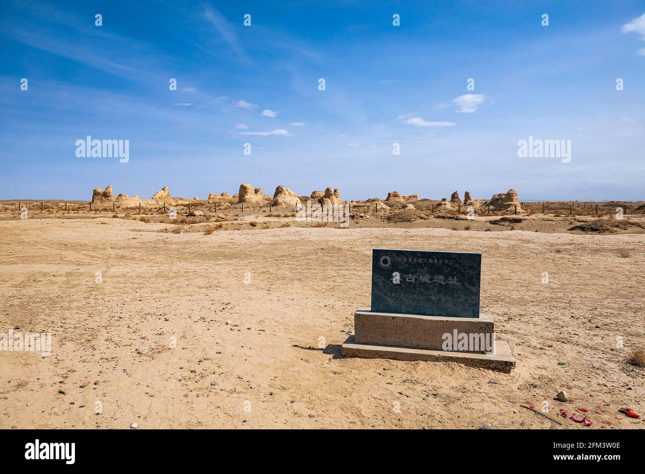 JINTA, CHINA - APRIL 2, 2021 - A view of East ancient city ruins, Jinta ...