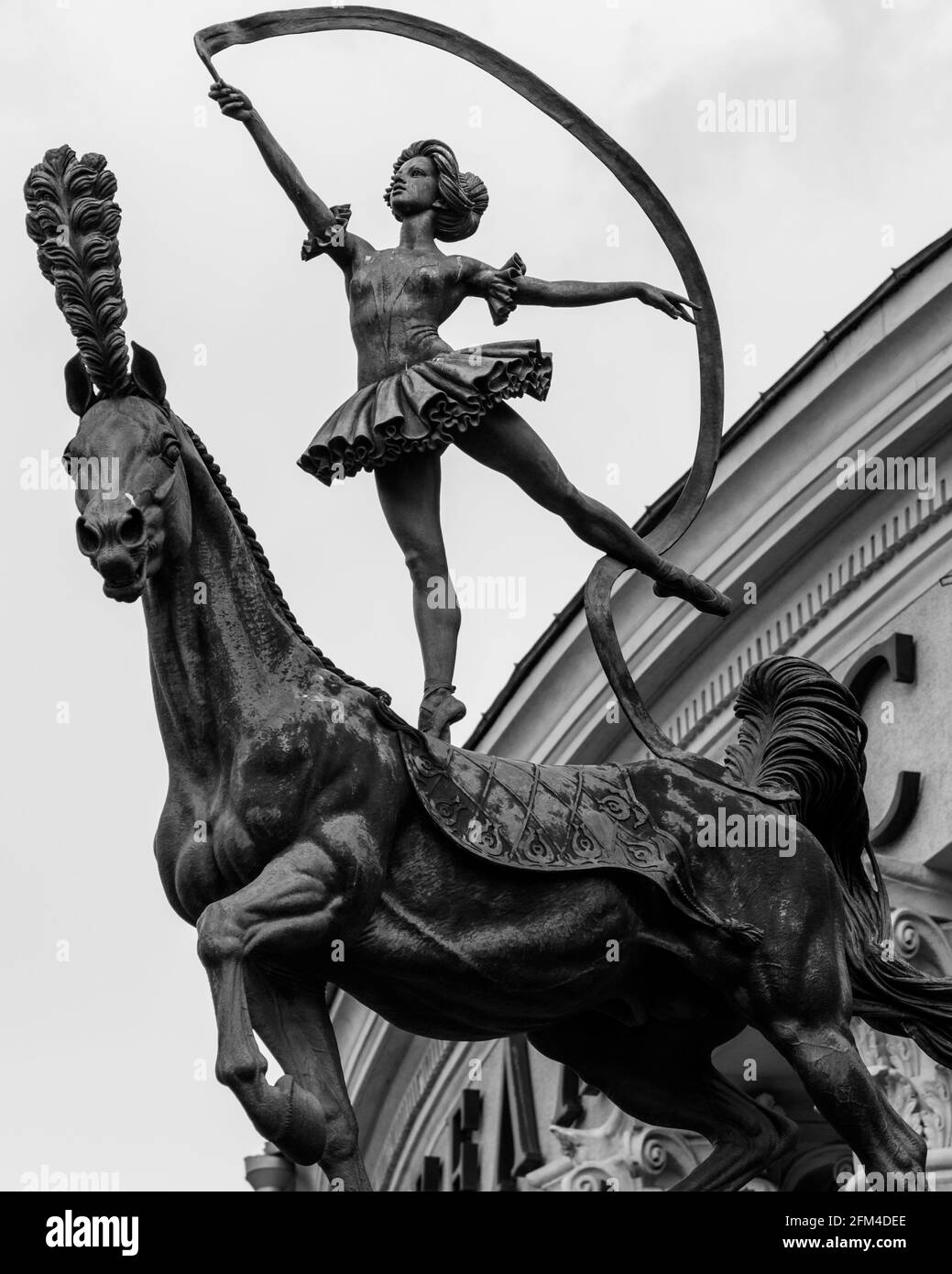 Ballerina, Belarusian National Circus, Minsk, Belarus, Europe Stock ...