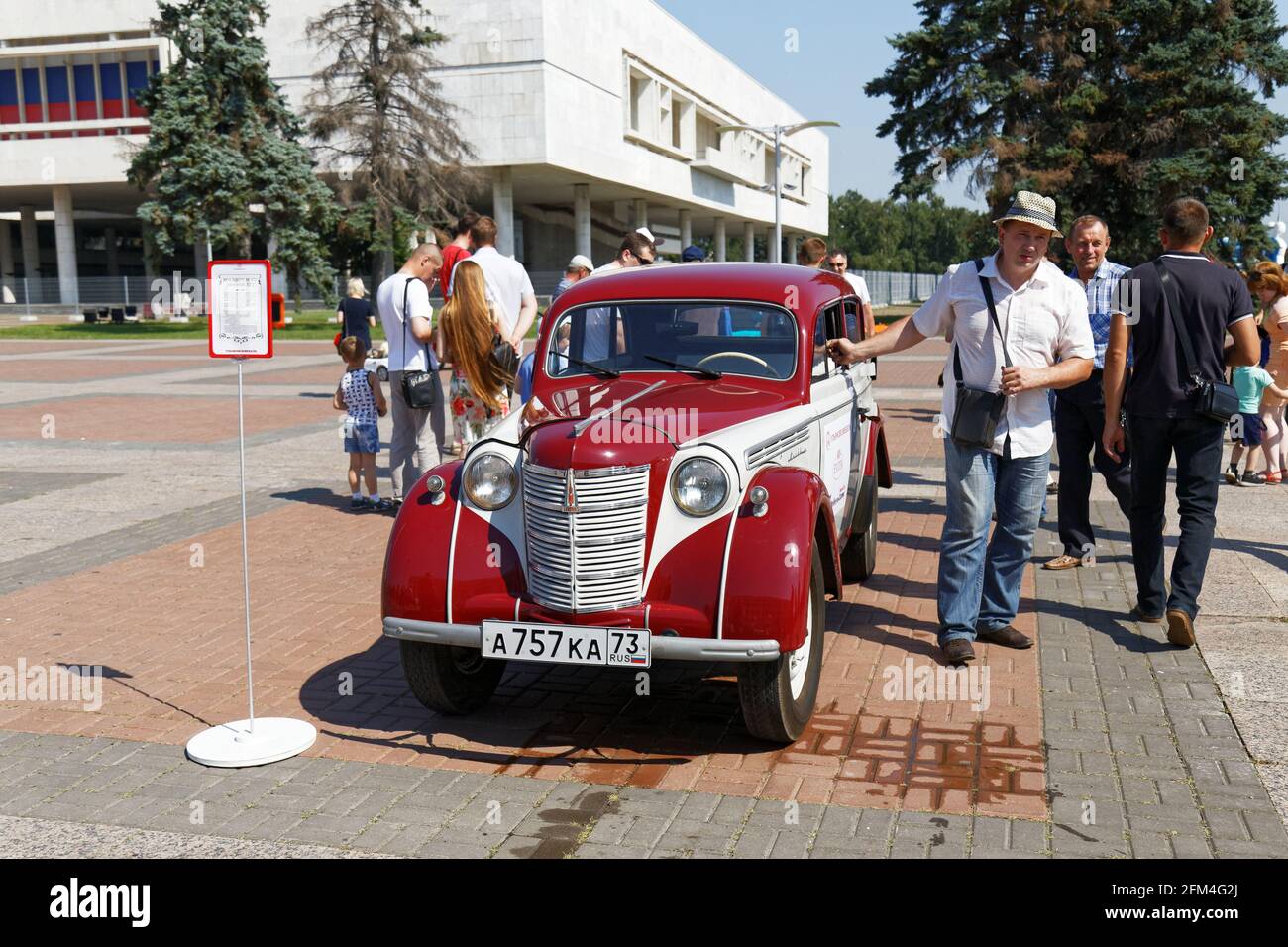Moskvich vehicle hi-res stock photography and images - Alamy