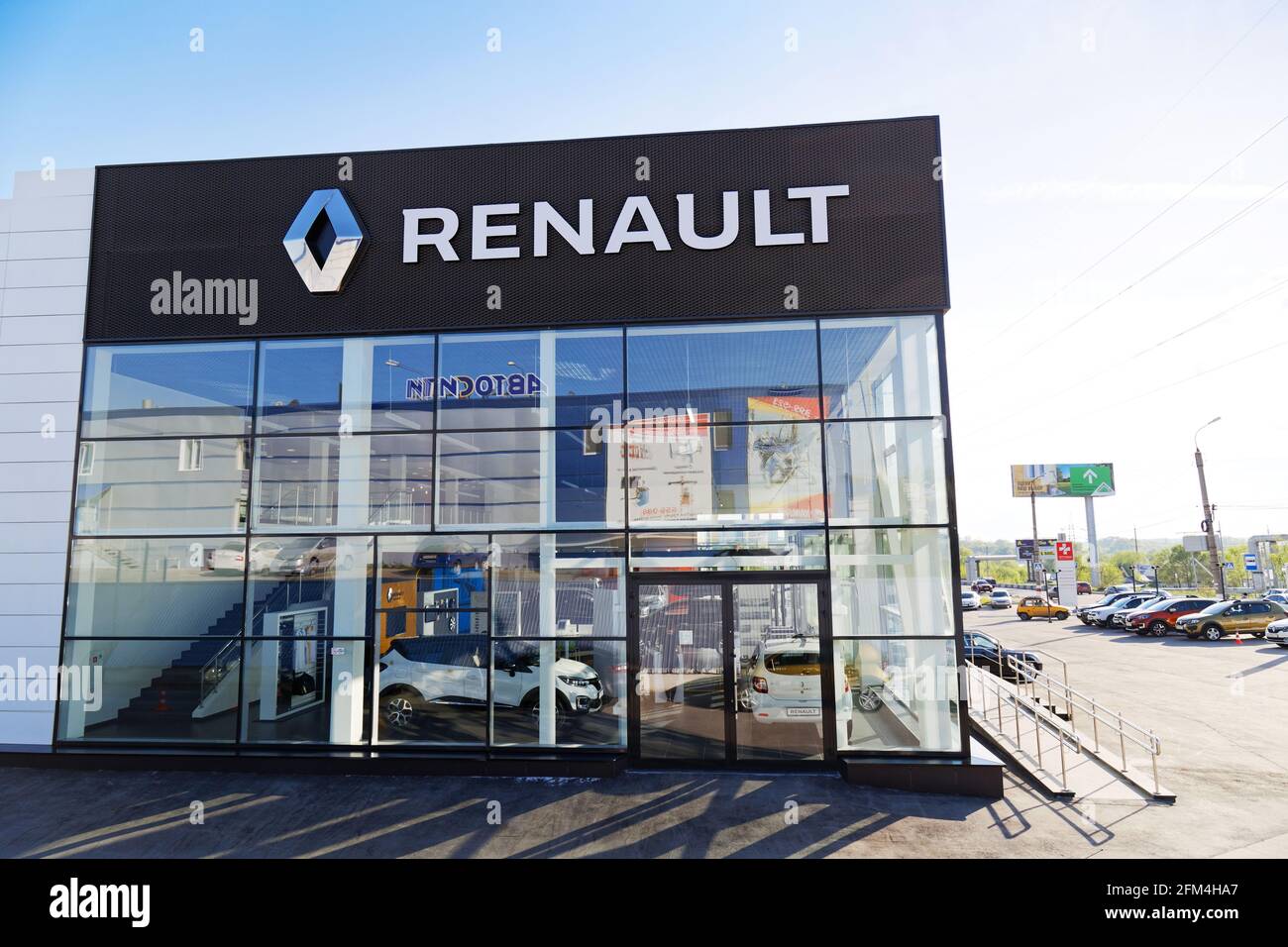 Renault signs hi-res stock photography and images - Alamy