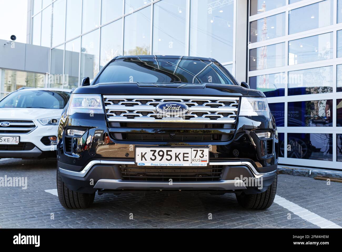 Ford explorer hi-res stock photography and images - Alamy
