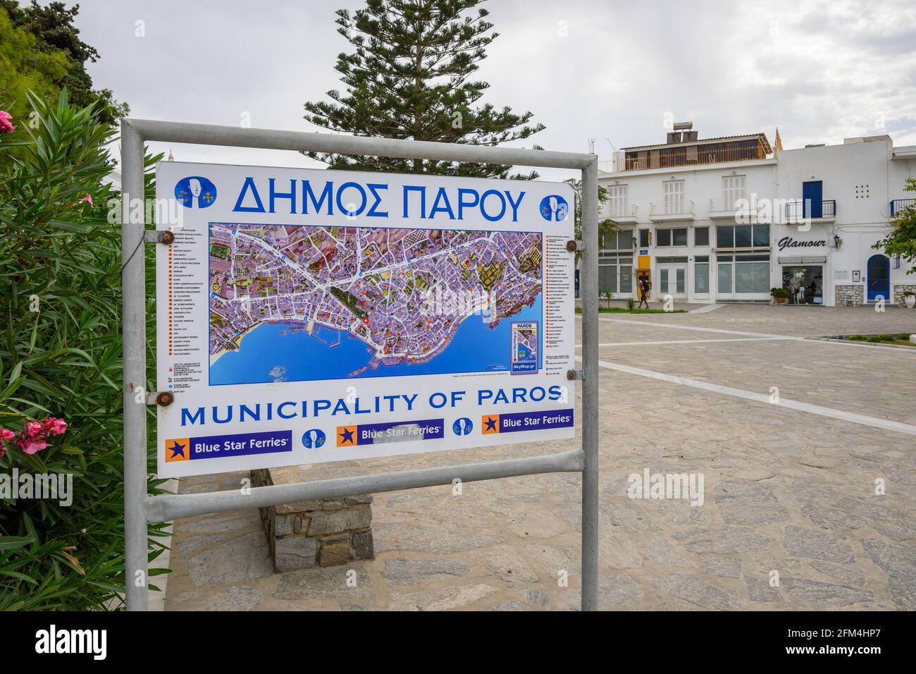 Paros map hi-res stock photography and images - Alamy