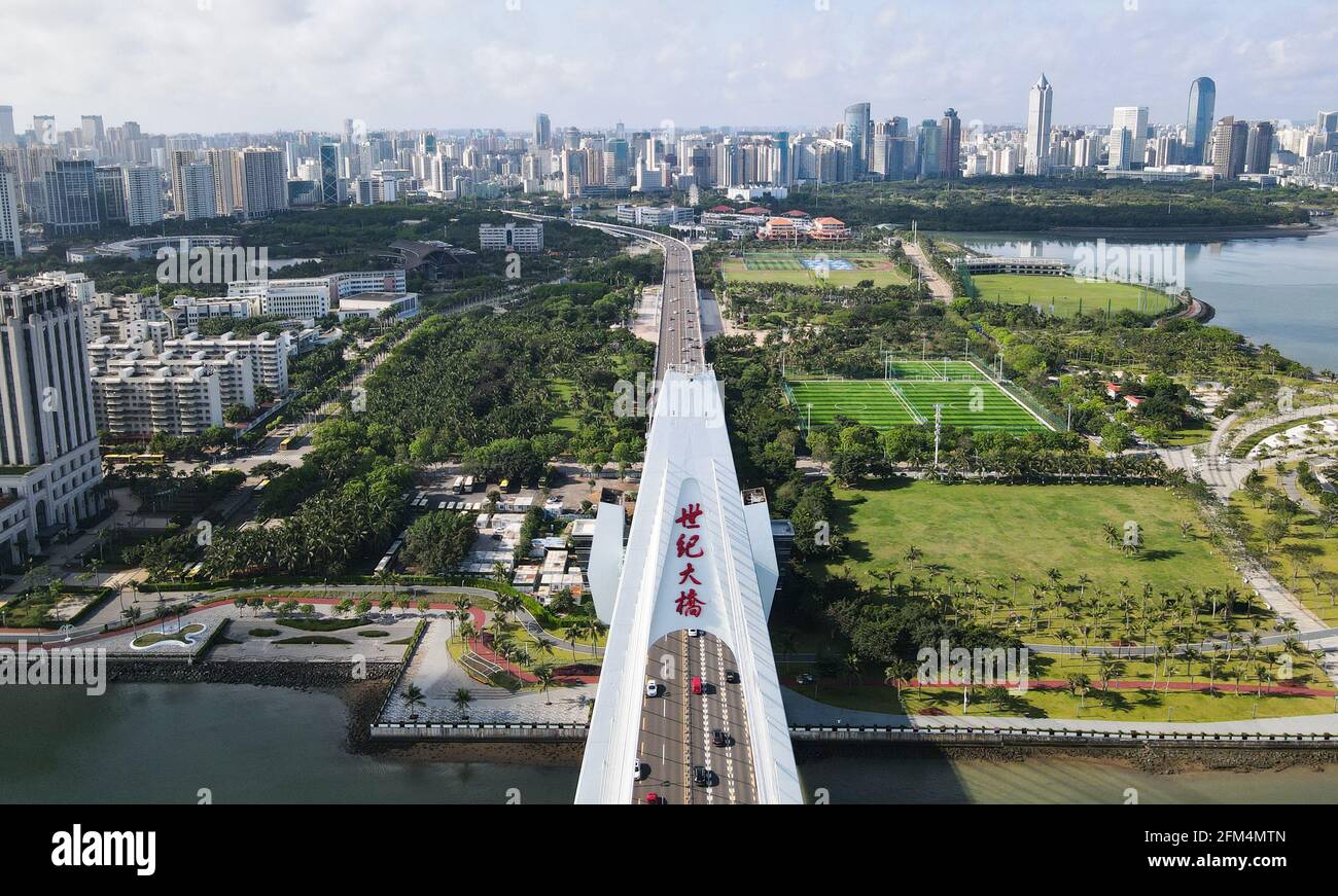 Shiji hi-res stock photography and images - Alamy