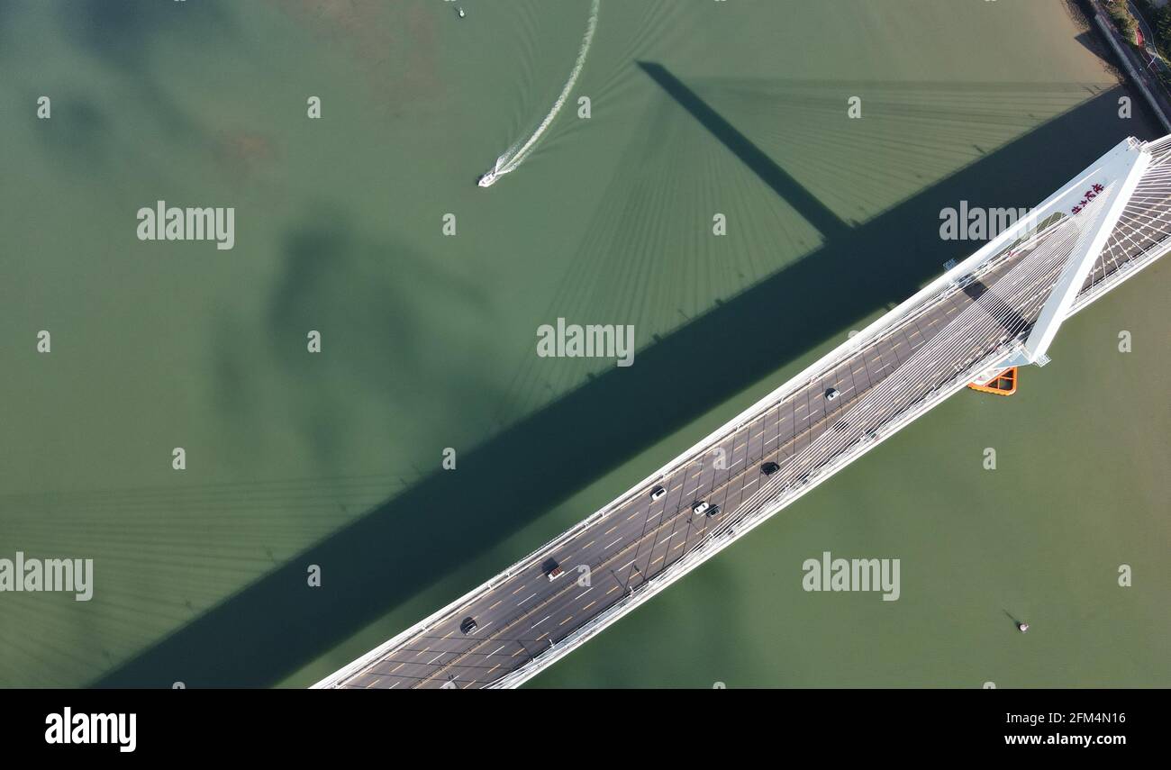 Shiji china hi-res stock photography and images - Alamy