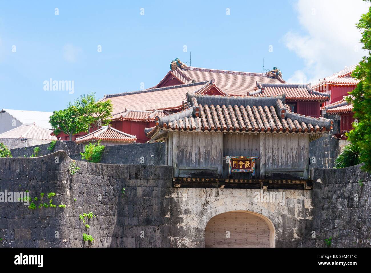 NAHA CITY, OKINAWA, JAPAN - Sep 15, 2016: A closeup of the Kankaimon ...