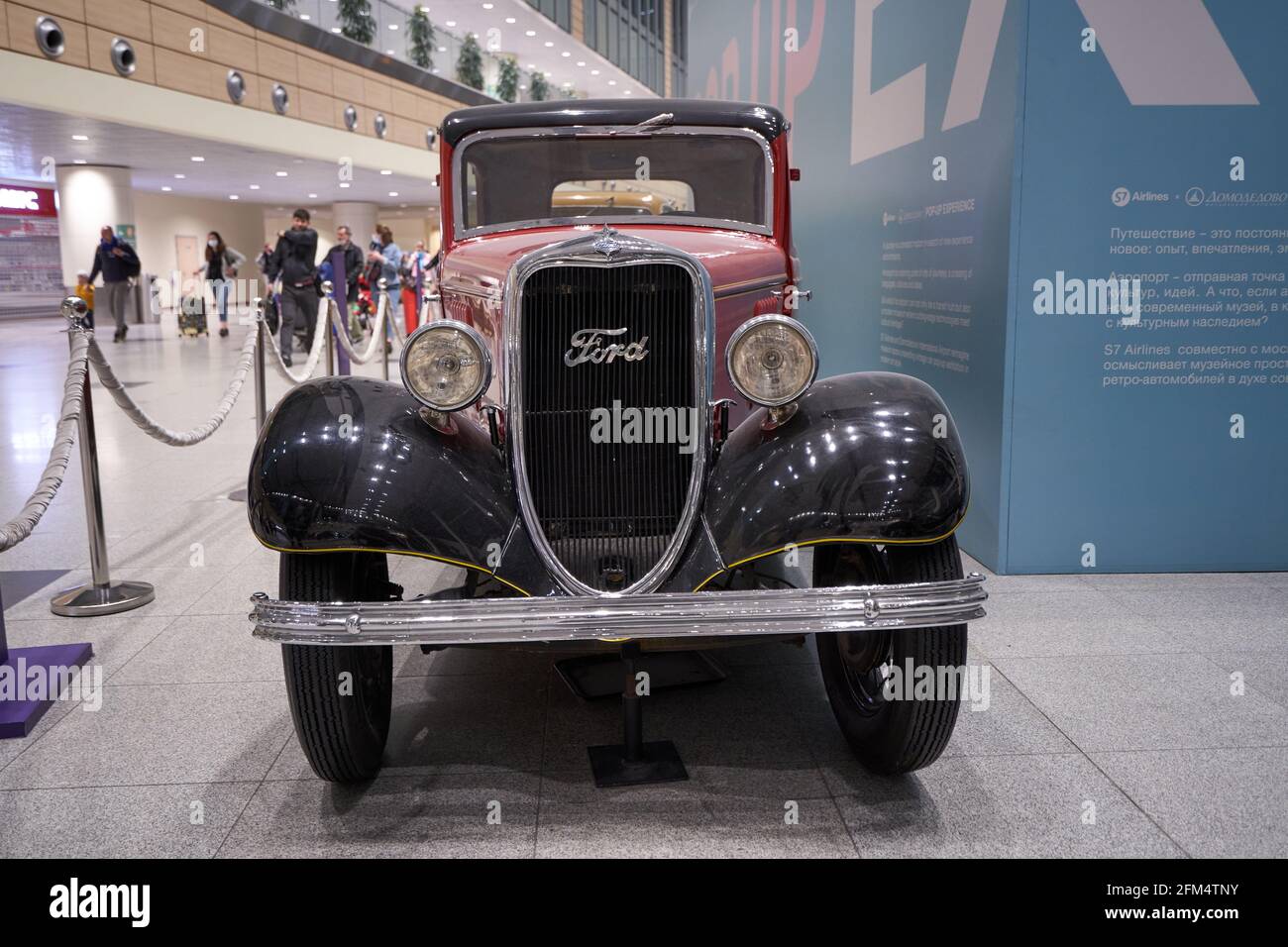 MOSCOW, RUSSIA - MAY 3, 2021: Ford Y at an exhibition of retro cars at ...
