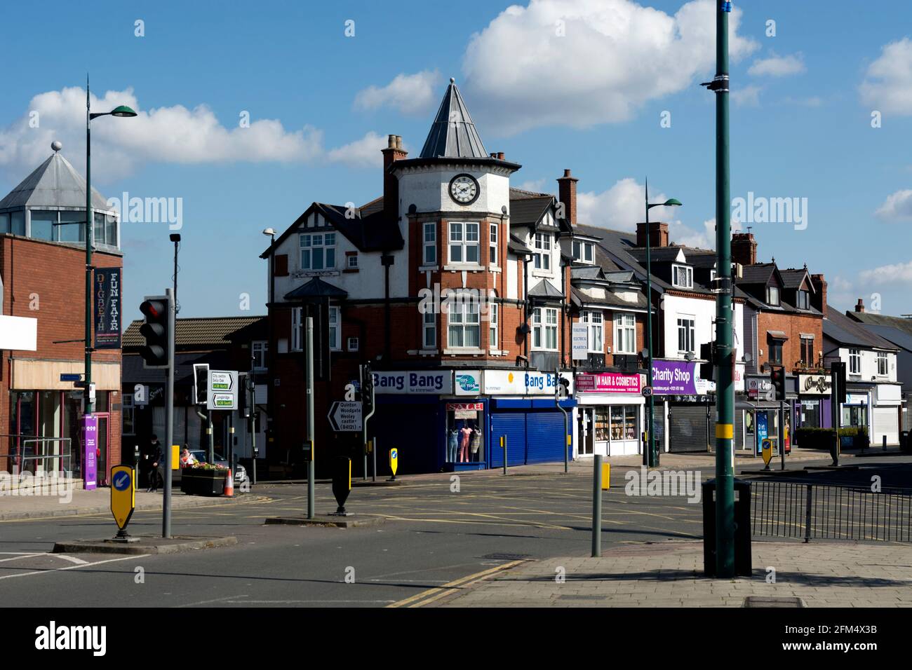 Northfield town centre, Birmingham, West Midlands, England, UK Stock ...