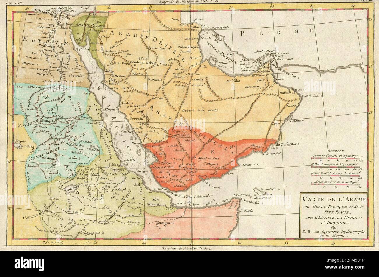 Old map of ethiopia hi-res stock photography and images - Alamy