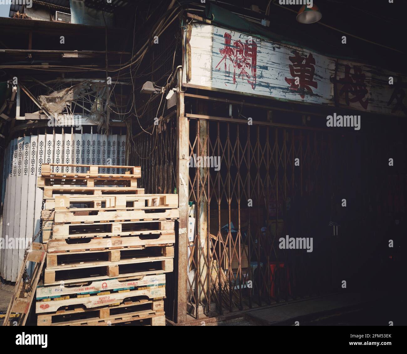 Leicatone hi-res stock photography and images - Alamy