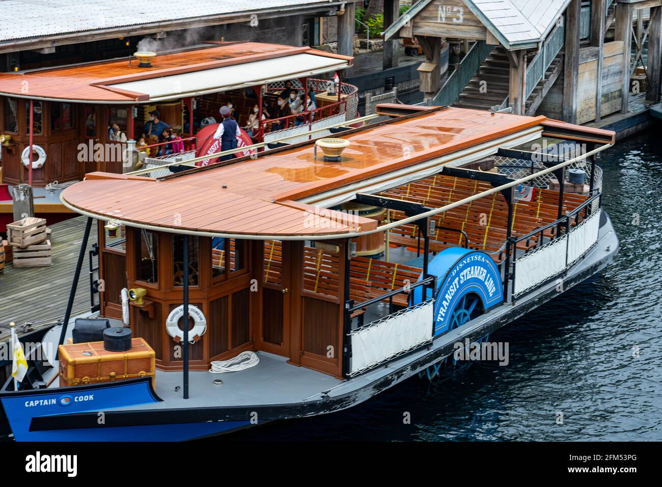 URAYASU, CHIBA, JAPAN - Sep 25, 2020: A model river boat afloat in the ...