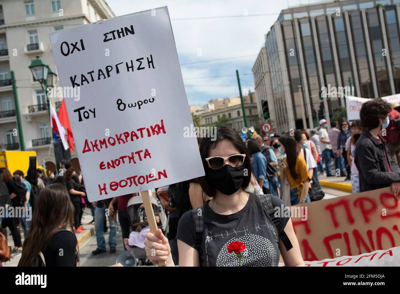 Athens, Greece. 6th May, 2021. Members of PAME the workers' union ...