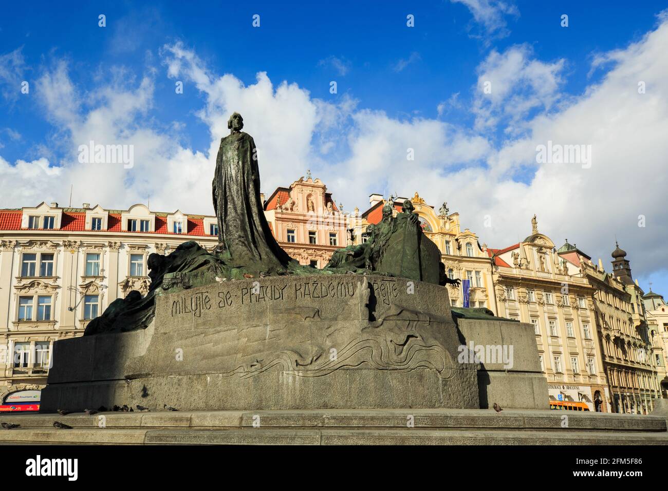 Sculpture by ladislav saloun hi-res stock photography and images - Alamy
