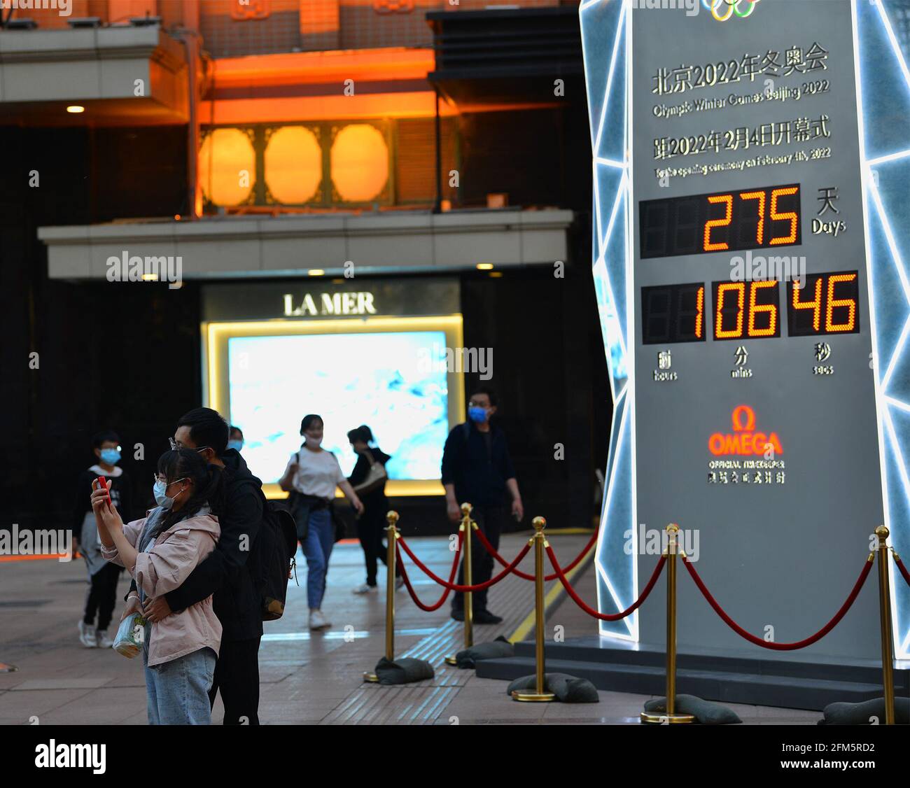 BEIJING, CHINA - MAY 5, 2021 - Photo taken on May 5, 2021 shows a six ...