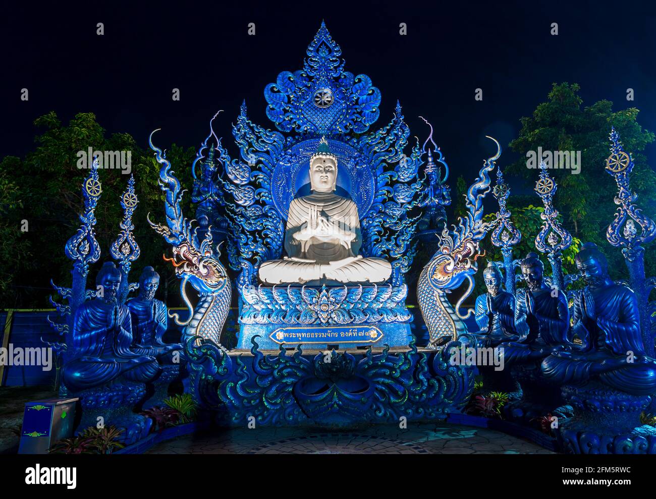 Beautiful of blue temple Wat Rong Sua Ten the amazing temple at ...