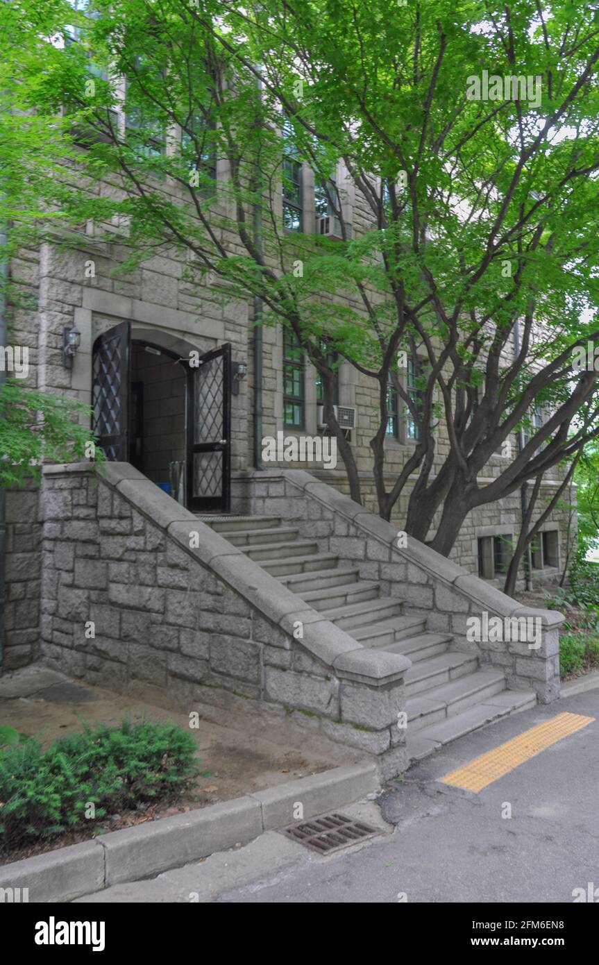 Korea university entrance hi-res stock photography and images - Alamy