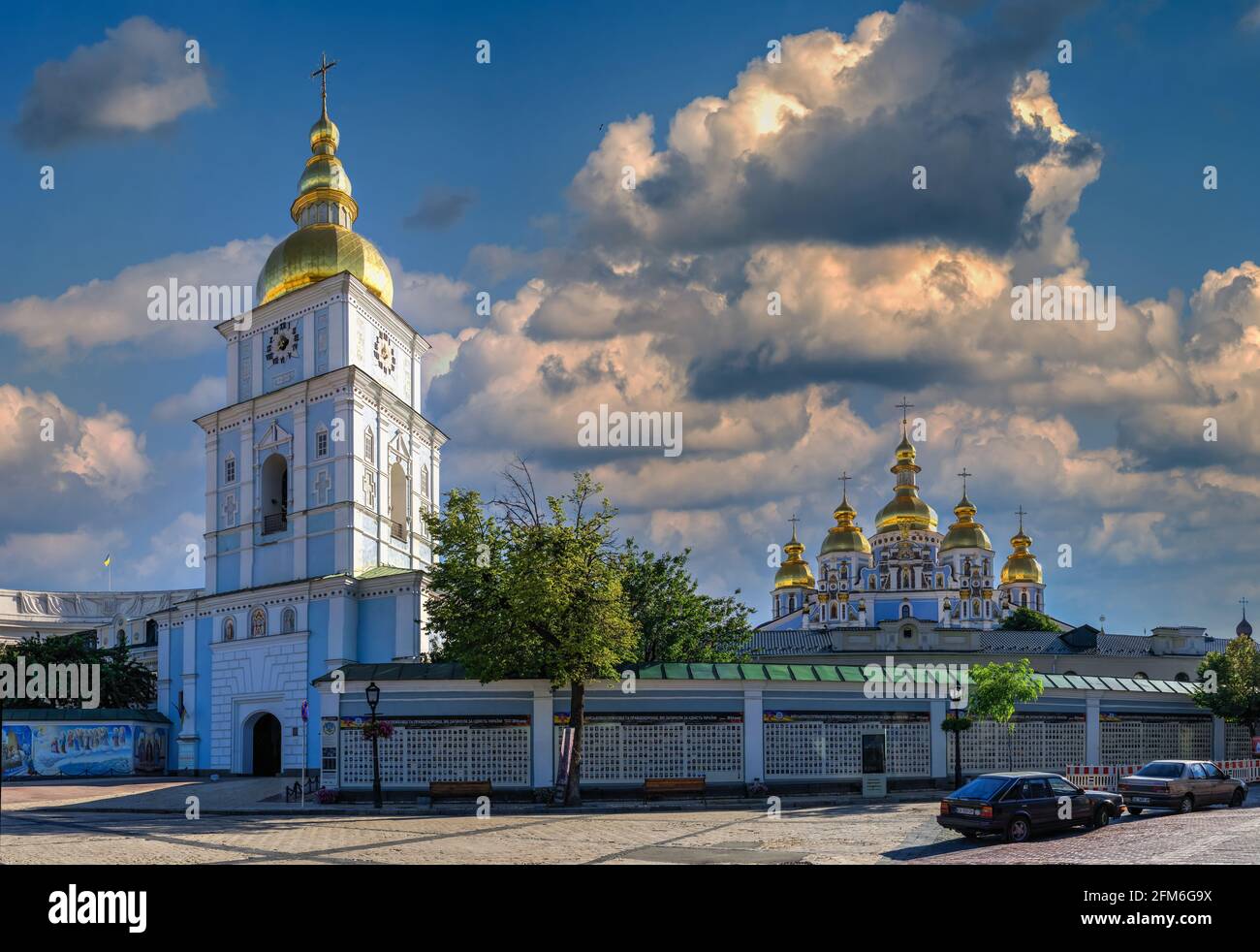 Golden domed clock tower hi-res stock photography and images - Alamy