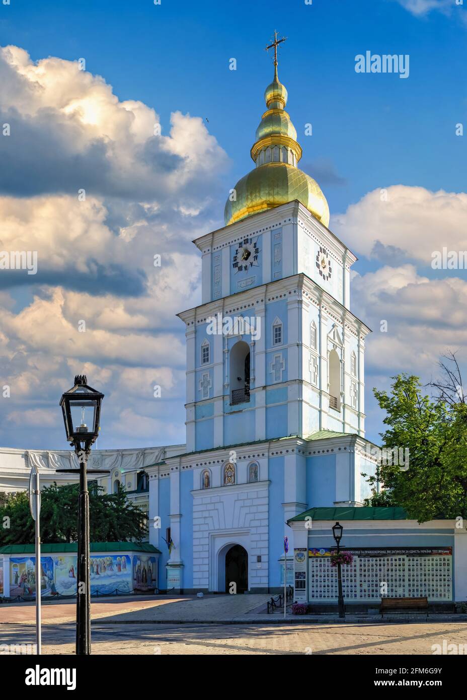 Golden domed clock tower hi-res stock photography and images - Alamy