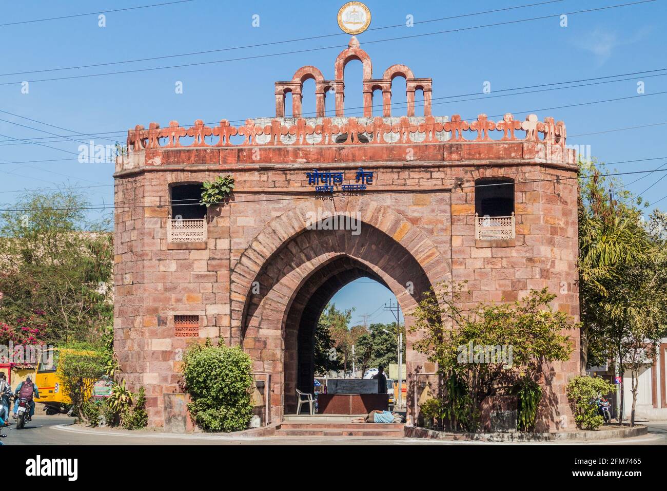 BHOPAL, INDIA - FEBRUARY 5, 2017: Bhopal Gate at Pari Bazar Road in ...