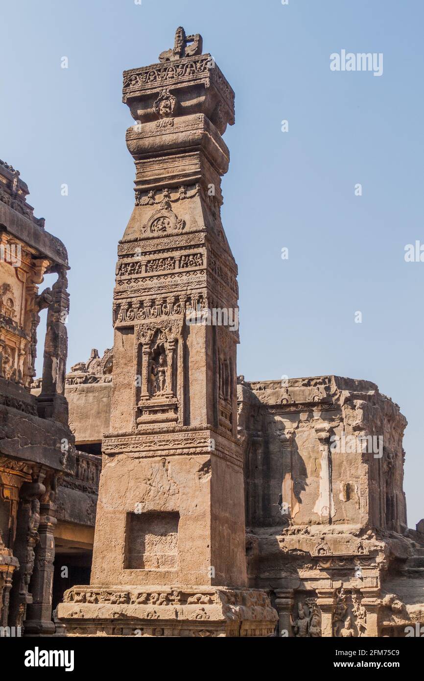 Pillar at Kailasa Temple in Ellora, Maharasthra state, India Stock ...