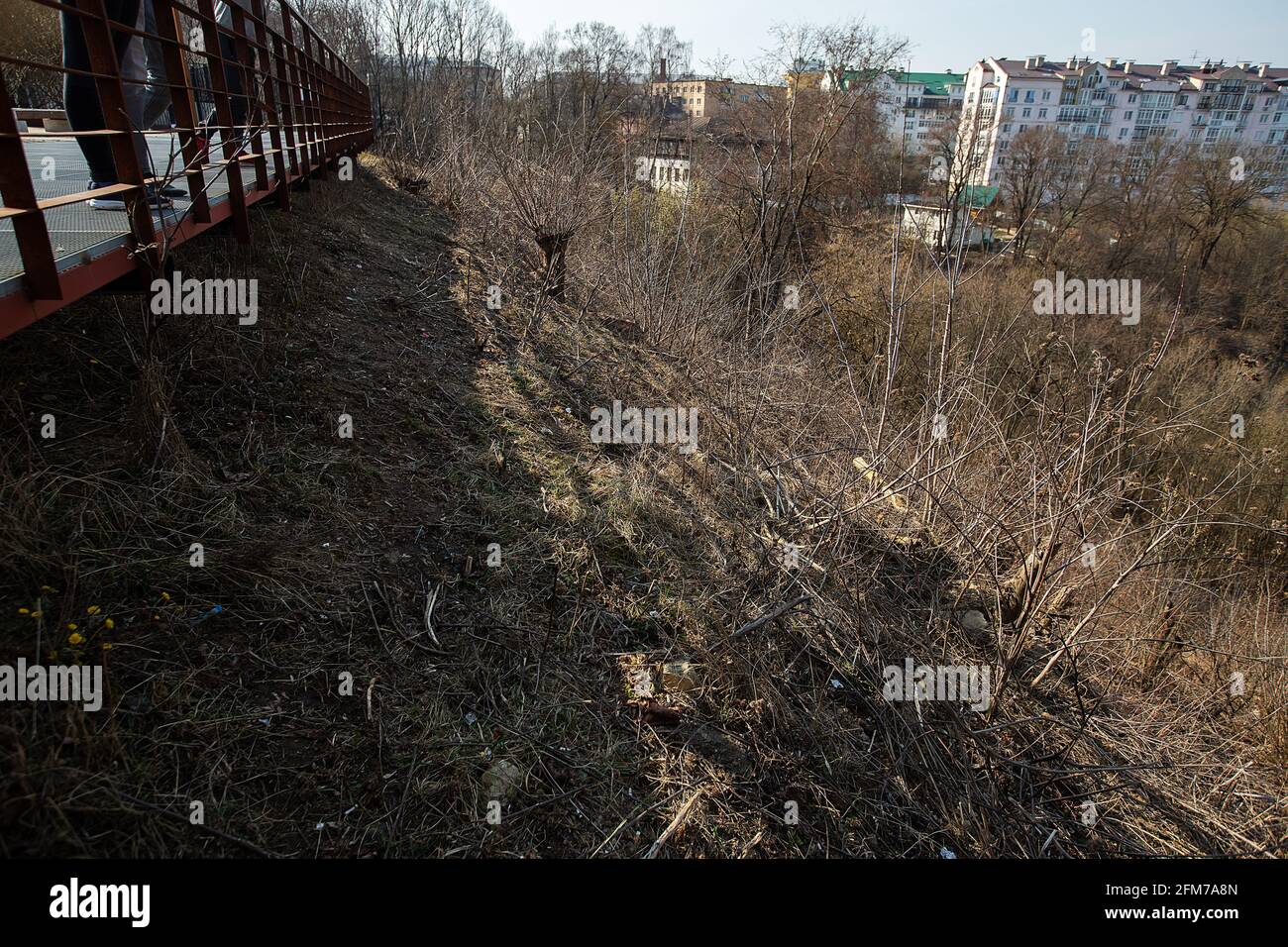 Natural slope hi-res stock photography and images - Alamy
