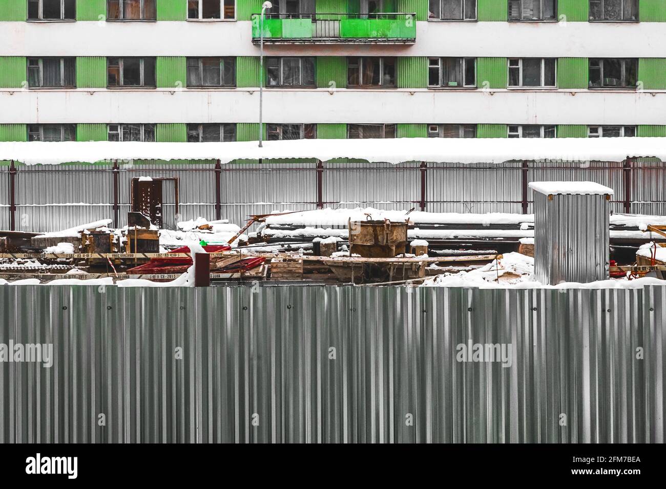 Construction work in the cold and snow in winter is an outdoor ...