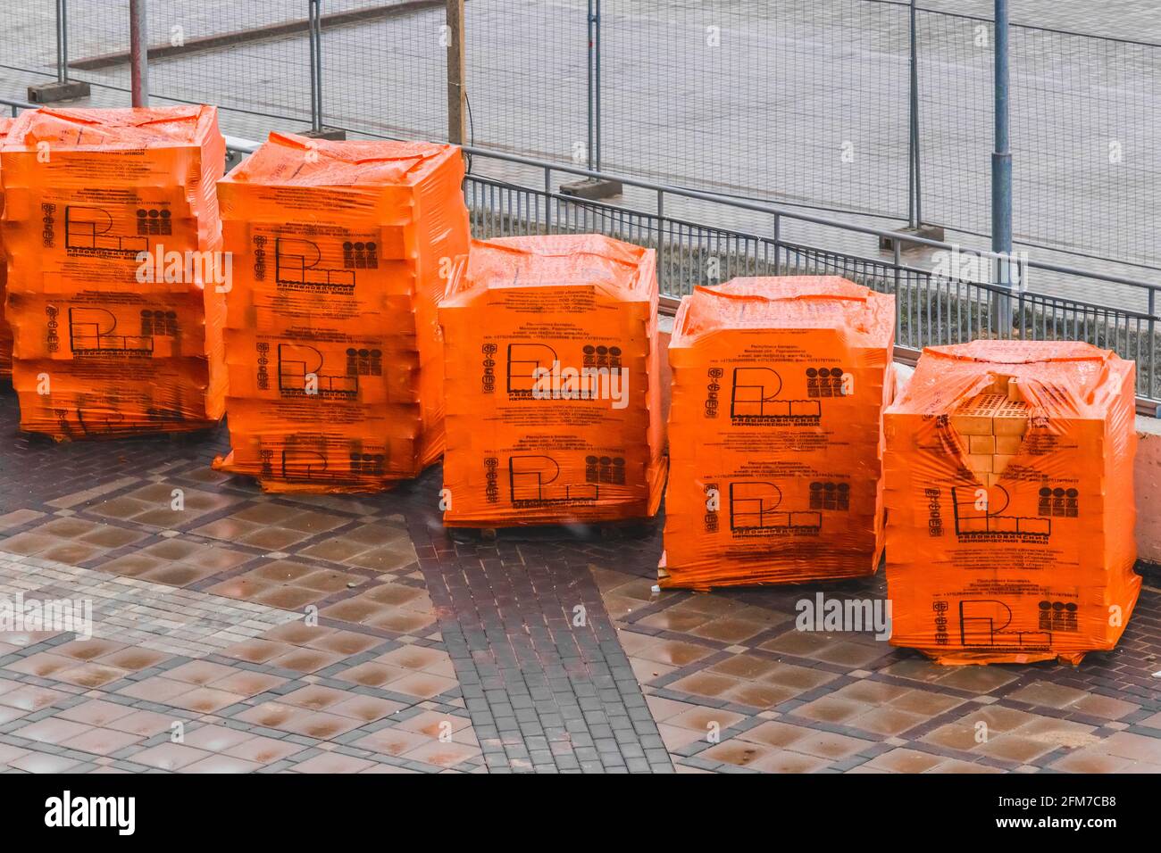 Packed clay wall hi-res stock photography and images - Alamy
