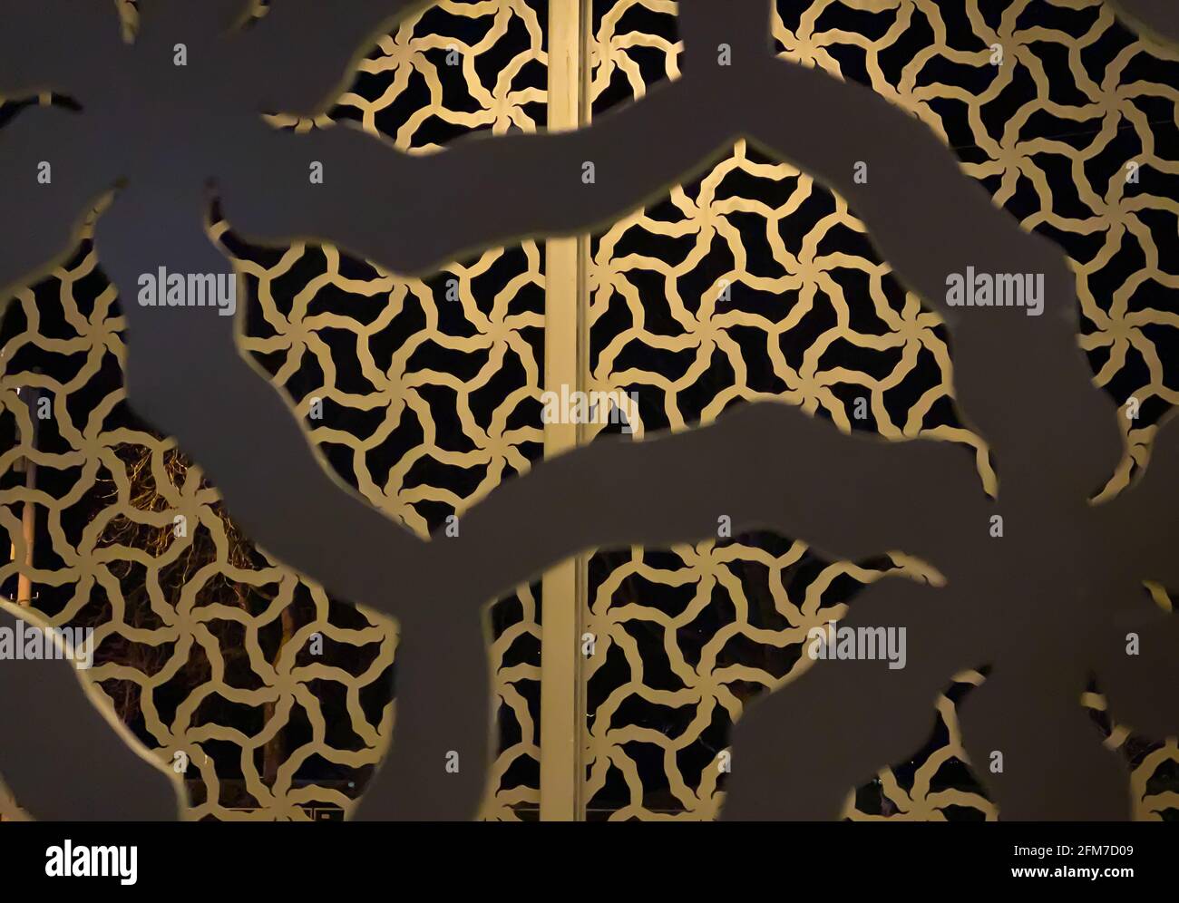 Detail of an abstract structure at the entrance to the opera house ...