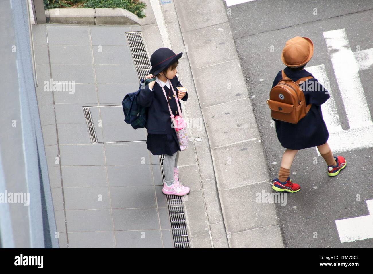 Arakawa district tokyo hi-res stock photography and images - Alamy